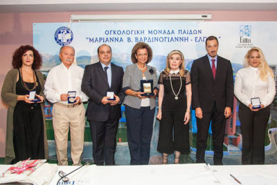 Η Ογκολογική Μονάδα Παίδων «ΜΑΡΙΑΝΝΑ Β. ΒΑΡΔΙΝΟΓΙΑΝΝΗ-ΕΛΠΙΔΑ» Βράβευσε ...